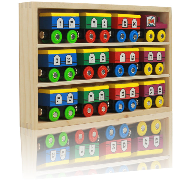 12 Piece Alef Bais Wooden Engines & Train Cars, Compatible With Thomas ...