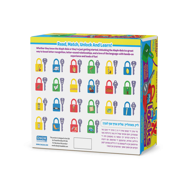 Alef Beis Locks – Toys 2 Discover