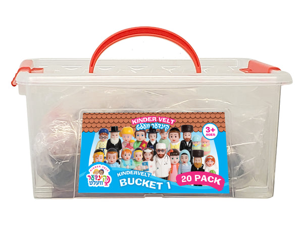 KINDERVELT Bucket 1 (20 Figures) – Toys 2 Discover