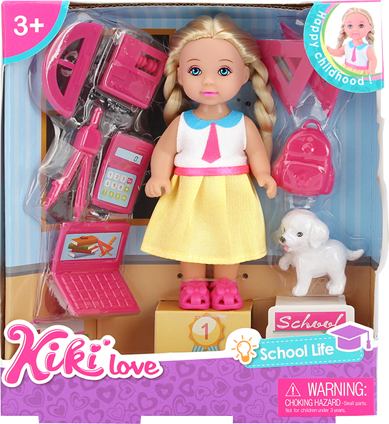 School Set – Toys 2 Discover