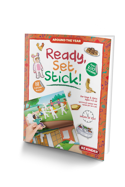 BZ Kinder Around The Year Ready Set Stick! – Toys 2 Discover